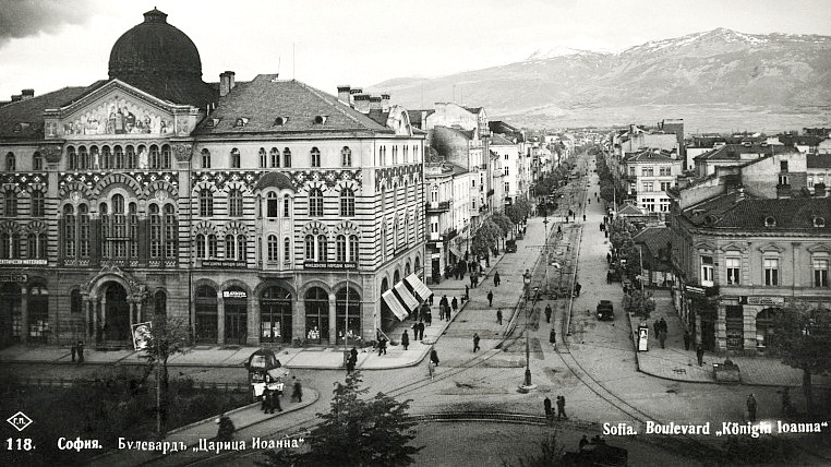 The yellow paving blocks - Sofia Municipality - Портал на Столичната Община - Портал на ...