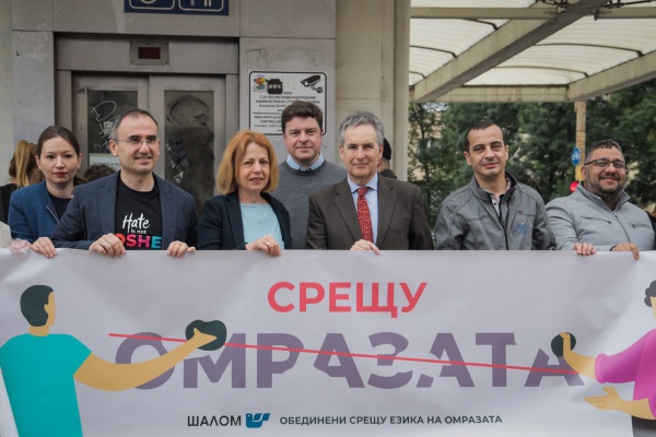 Sofia Municipality - Sofia Municipality - Портал на Столичната Община - Портал на Столичната Община